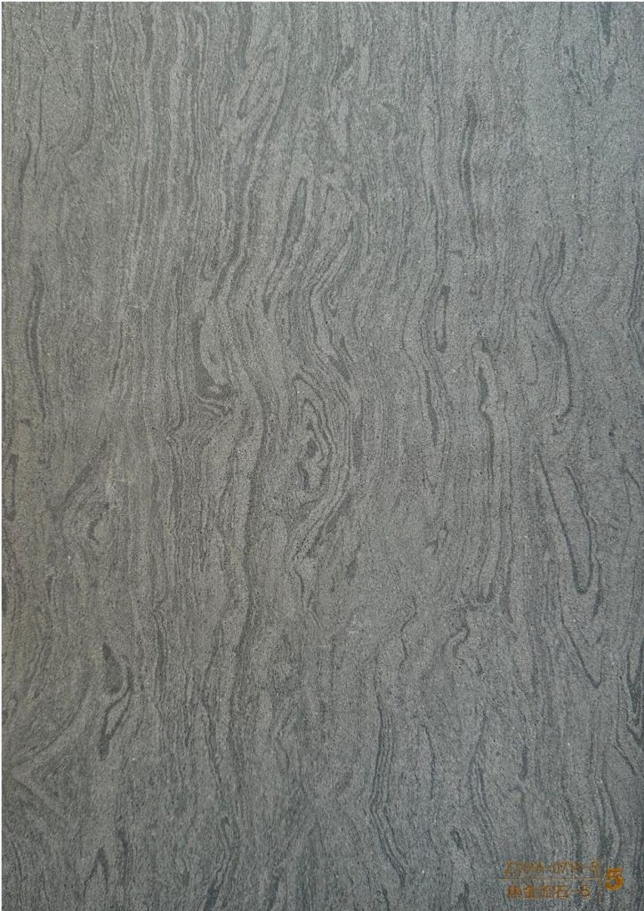 Ordinary stone pattern series – Same color factory