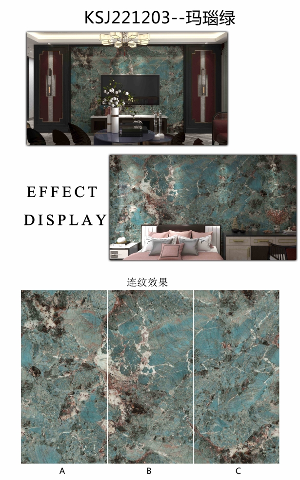 Continuous marble – Same color factory