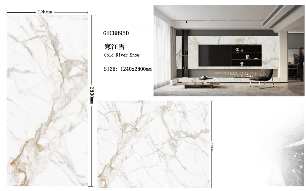 Continuous marble – Same color factory